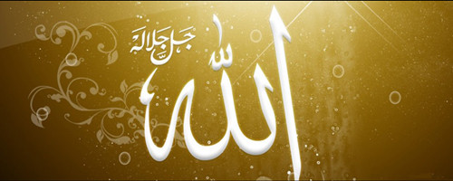 Allahın "ər-Rauf" adının mənası